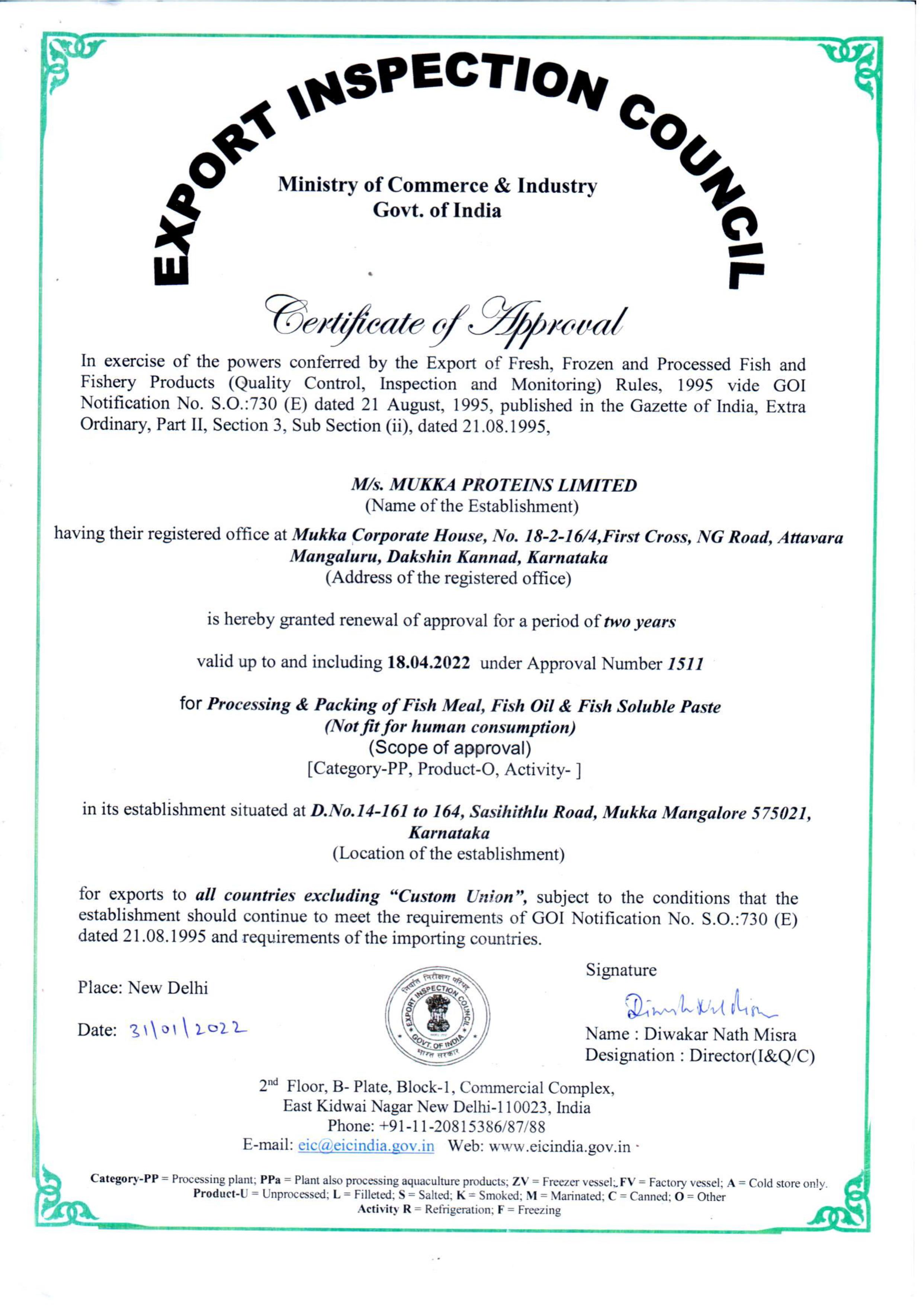 Certificates - Mukka Protein